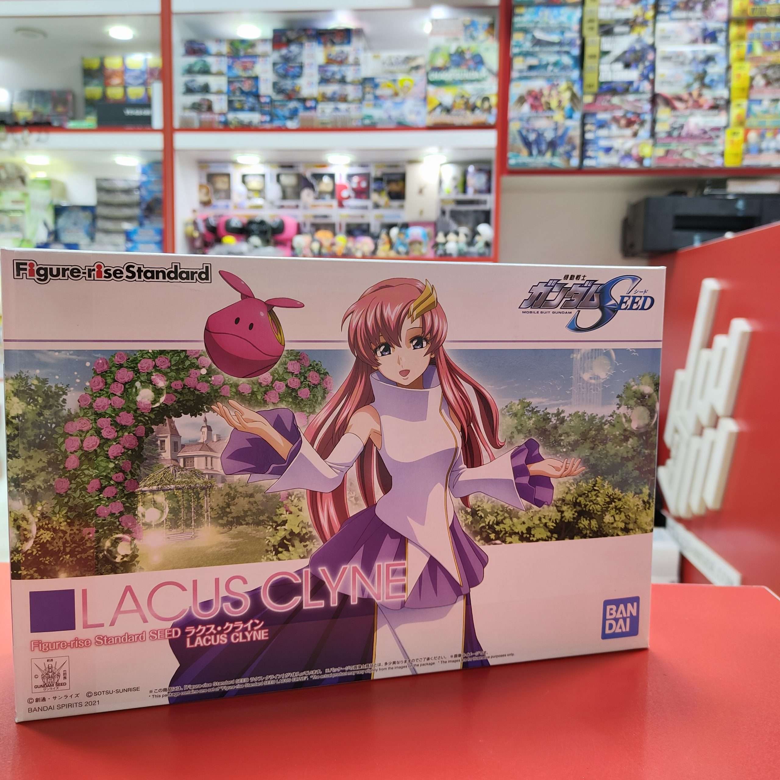Figure-rise Standard SEED Lacus Clyne – Darkside