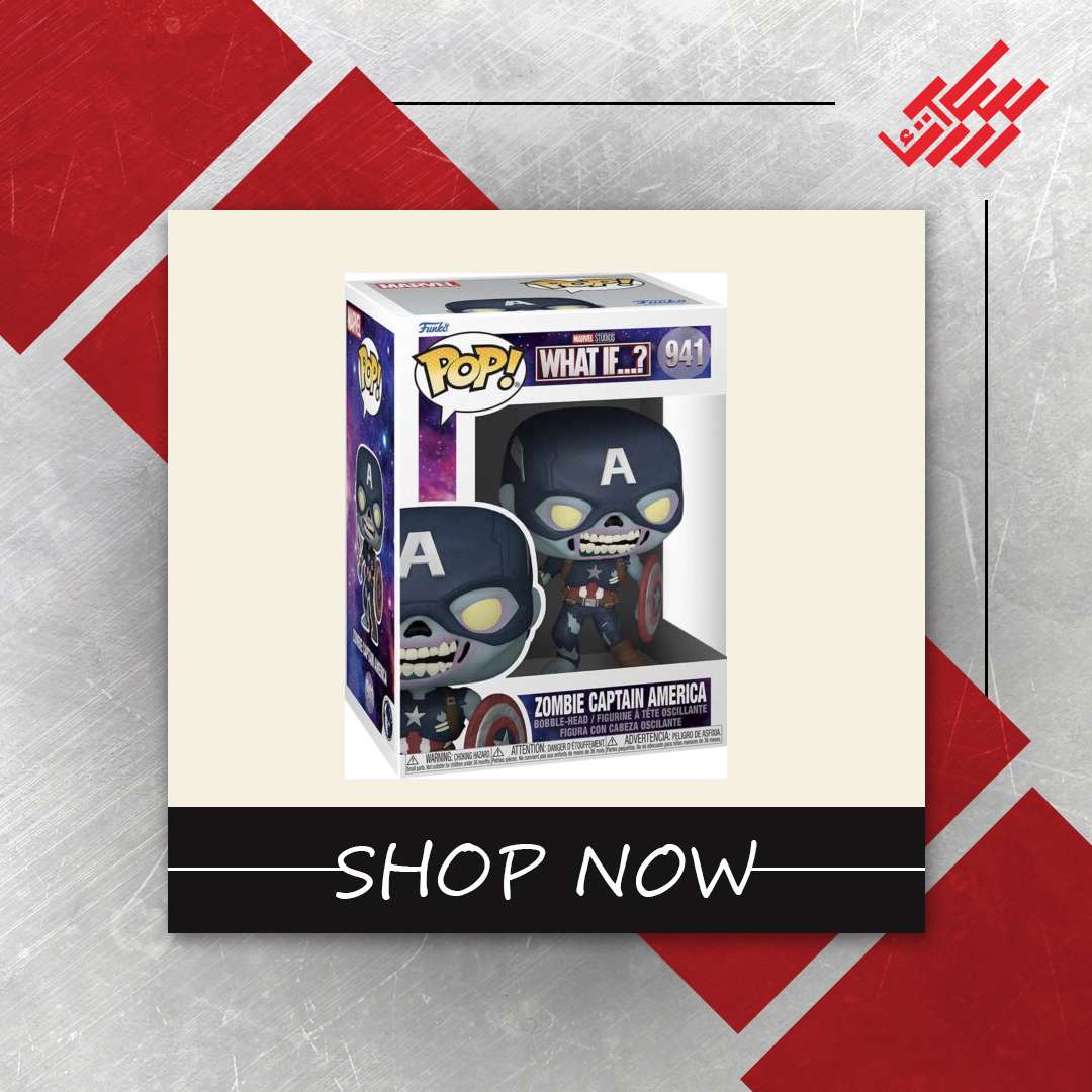 FUNKO POP! WHAT IF? ZOMBIE CAPTAIN AMERICA #941 NEW MARVEL STUDIOS ...