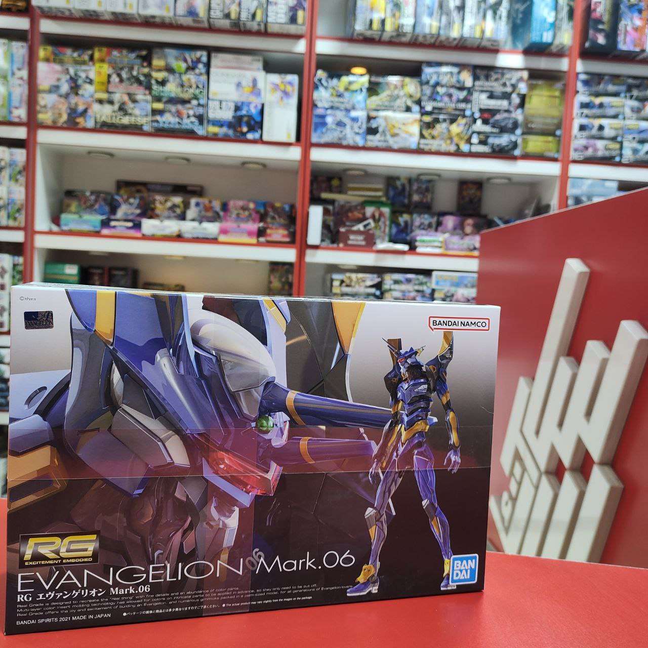 RG Evangelion Mark.06 – Darkside