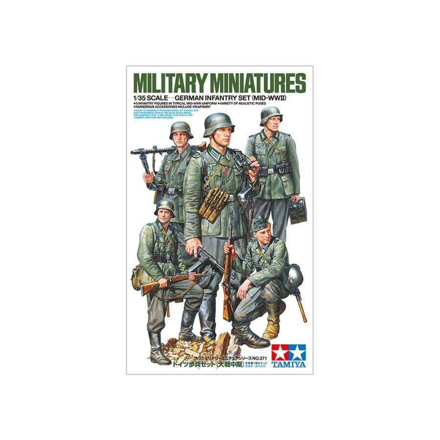 1/35 Tamiya MM #371 German Infantry Set (Mid-WWII) – Darkside