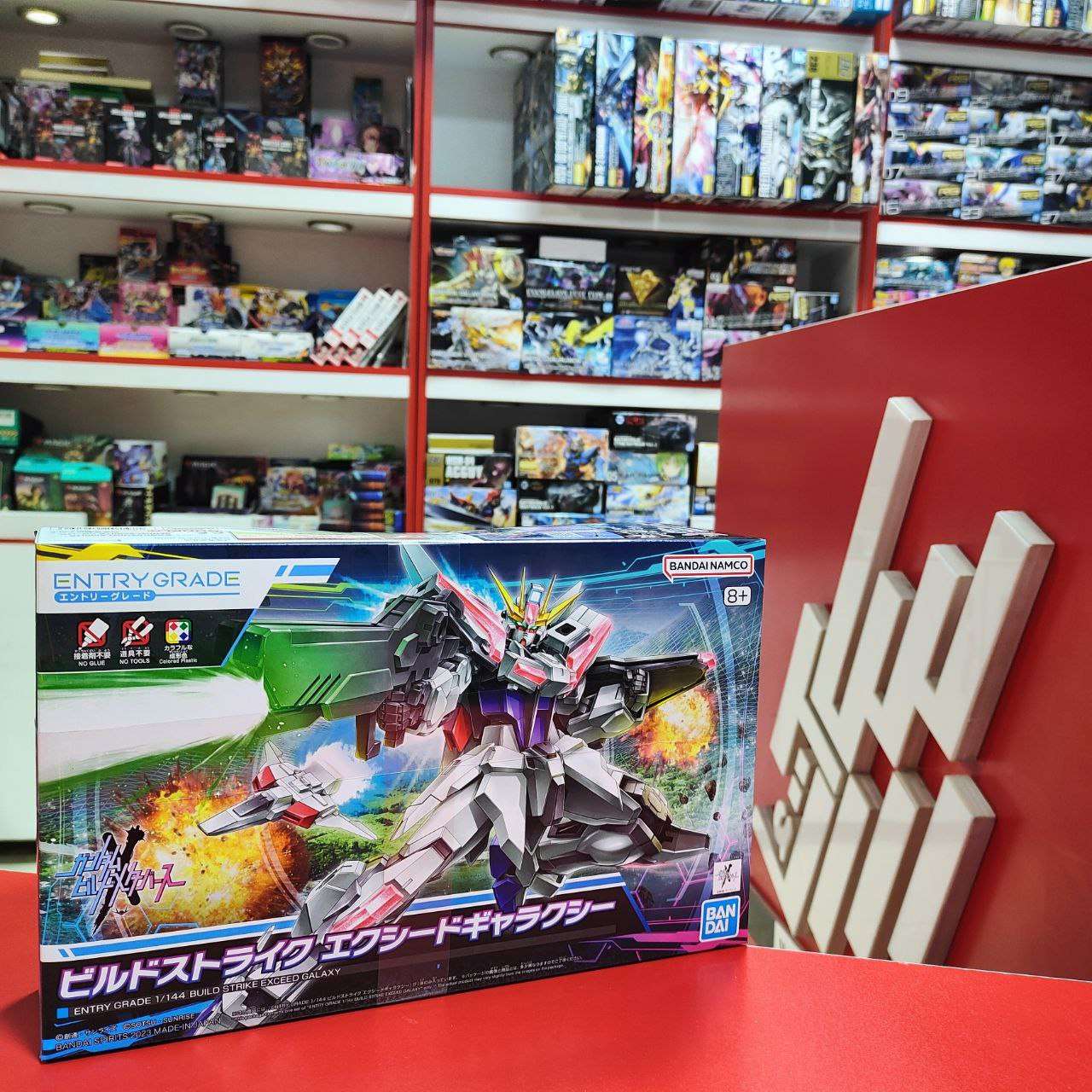 1/144 HGBM #02 Entry Grade Build Strike Exceed Galaxy – Darkside