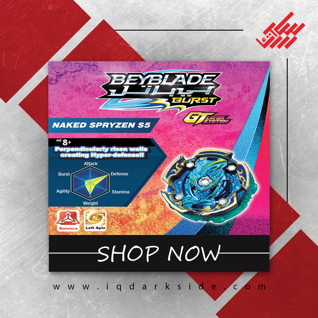 BEYBLADE BEYBATTLE NAKED SPRYZEN S5 – Darkside